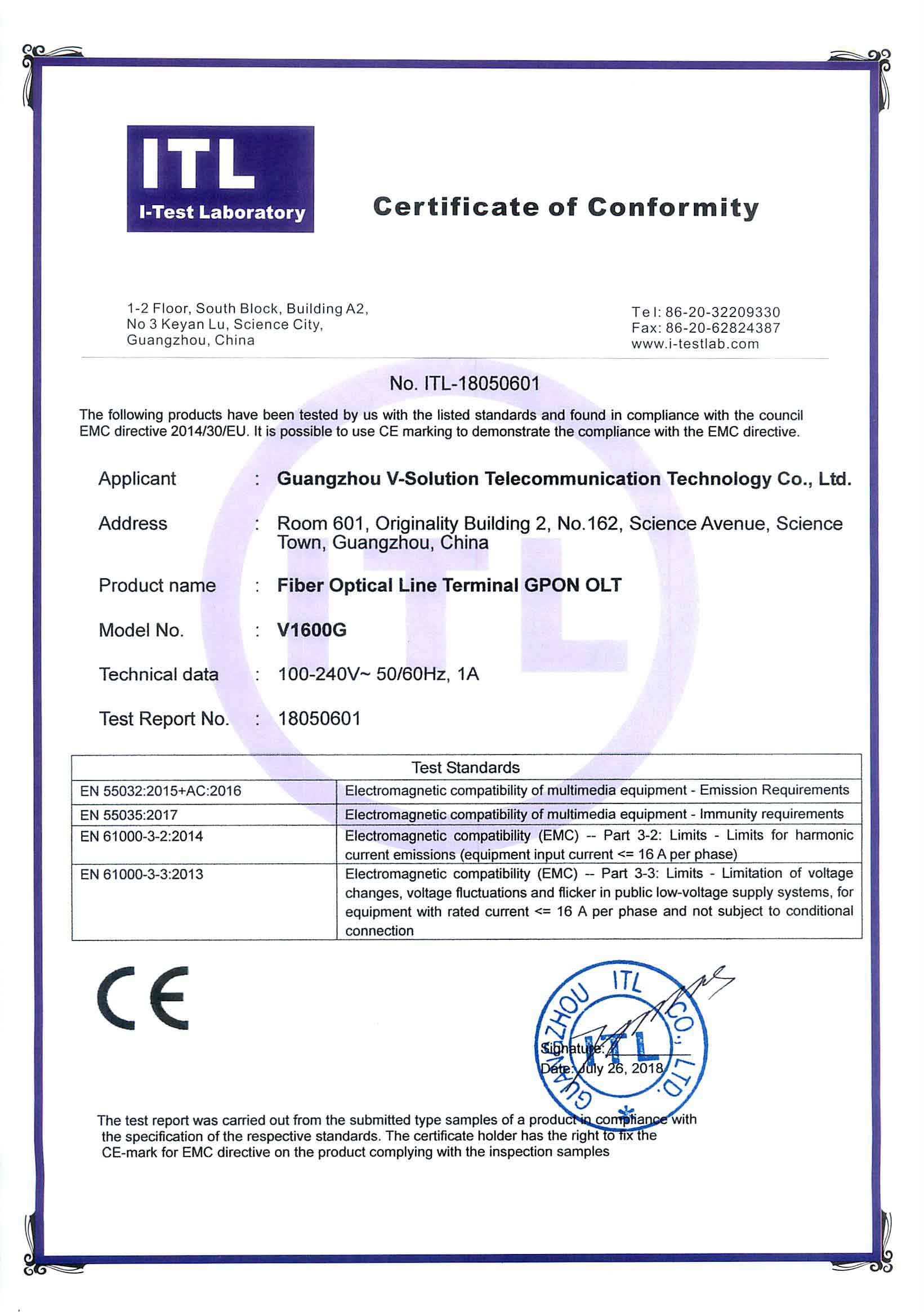 Company Honor - Netlink ICT Private Limited